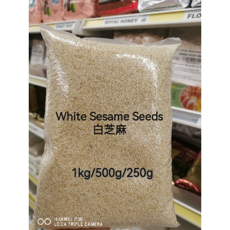 White Sesame seeds 白芝麻 Bijan Putih | Shopee Malaysia