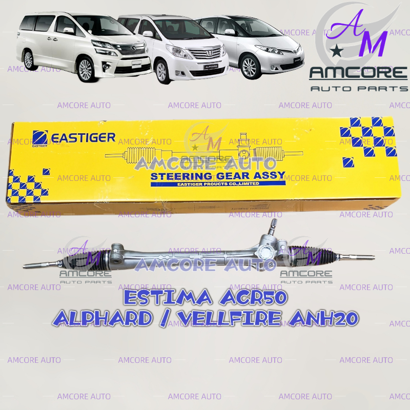 TOYOTA ESTIMA ACR50 / ALPHARD ANH20 / VELLFIRE GGH20 - POWER STEERING ...