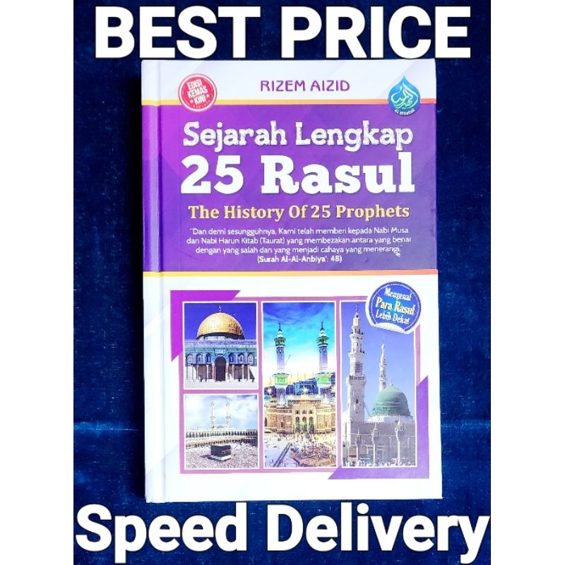 SEJARAH LENGKAP 25 RASUL THE HISTORY OF 25 PROPHETS | Shopee Malaysia