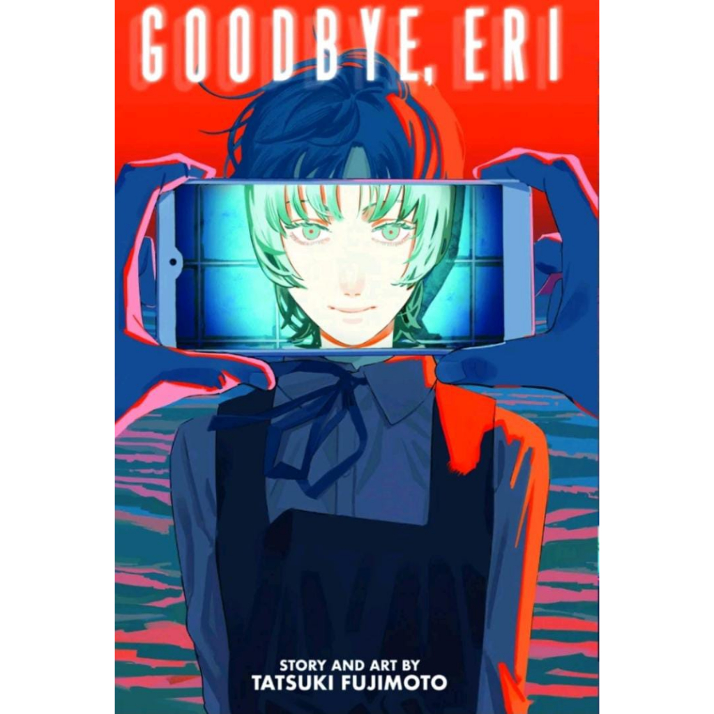 GOODBYE,ERI /LOOK BACK/17-21/22-26 (ENGLISH COMIC) (ONE SHOT STORY) BY ...