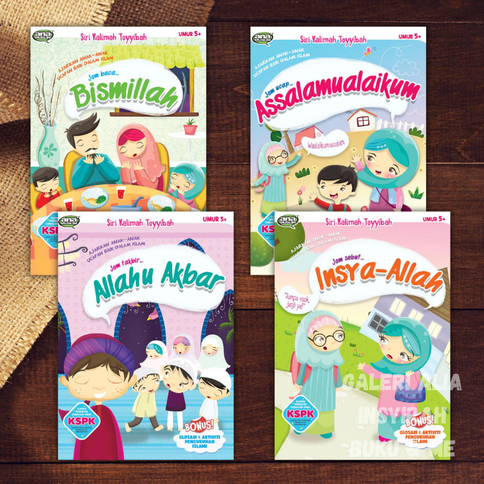 Siri Kalimah Toyyibah Ana Muslim Buku Cerita Buku Aktiviti Kanak kanak | Shopee Malaysia
