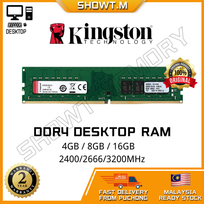 DDR4 DIMM/Desktop Ram 4GB 8GB 16GB 2400/2666/3200MHZ Memory Stick for ...
