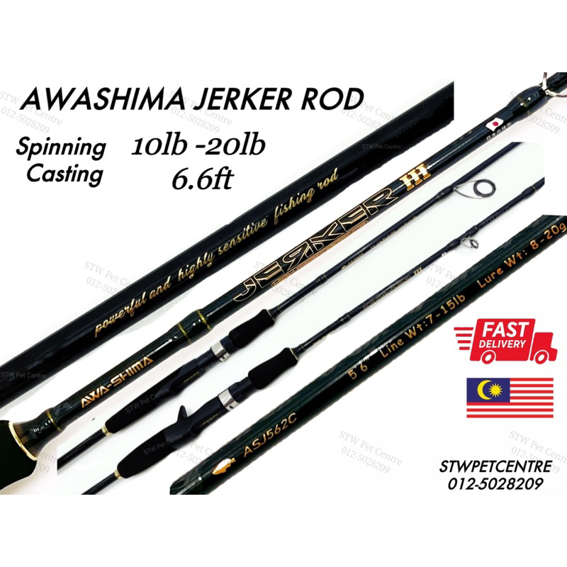 AwaShima Jerker Rod AWA-SHIMA Spinning / Casting 5.6ft / 6.6ft | Shopee ...
