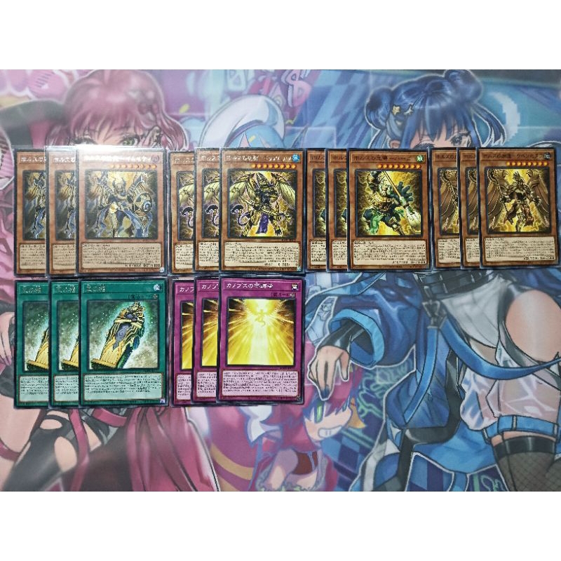 YU-GI-OH AGOV HORUS SECRET SET | Shopee Malaysia