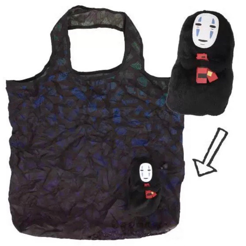 Japan Studio Ghibli Spirited Away No Face Faceless Kaonashi Eco ...