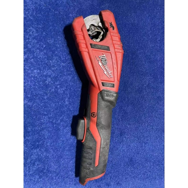 milwaukee 2471-20Copper Pipe Shearing Machine | Shopee Malaysia