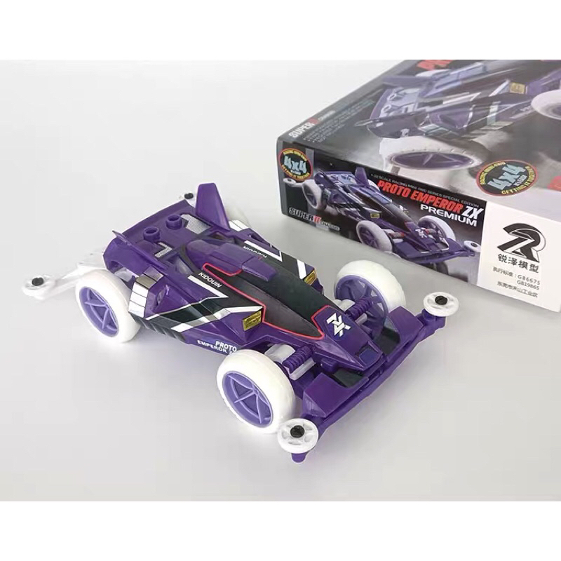 𝗣𝗿𝗼𝘁𝗼 𝗘𝗺𝗽𝗲𝗿𝗼𝗿 𝗭𝗫 𝗣𝗿𝗲𝗺𝗶𝘂𝗺 💎💎 Mini 4wd RZ S2 Super 2 Dash Yonkuro White ...