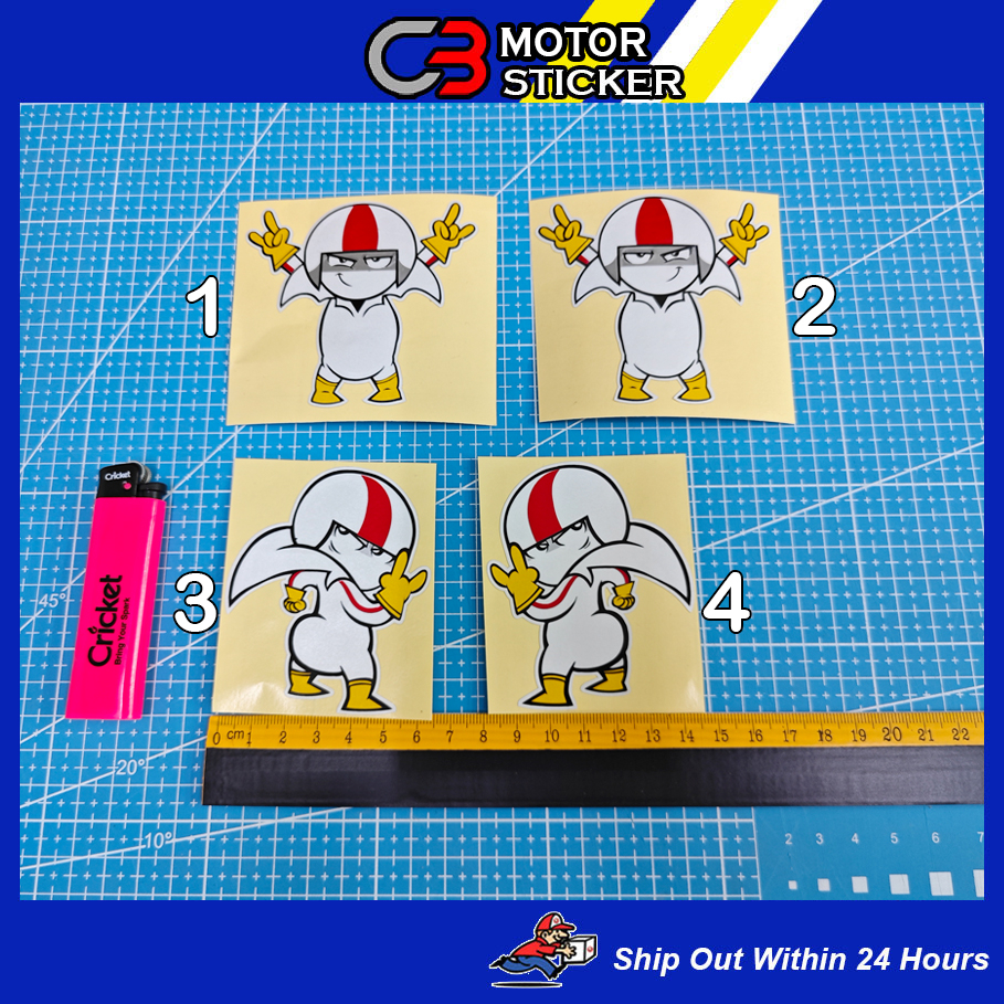 Kick Buttowski Suburban Daredevil Sticker Cutting Pantul Cahaya / R61 ...