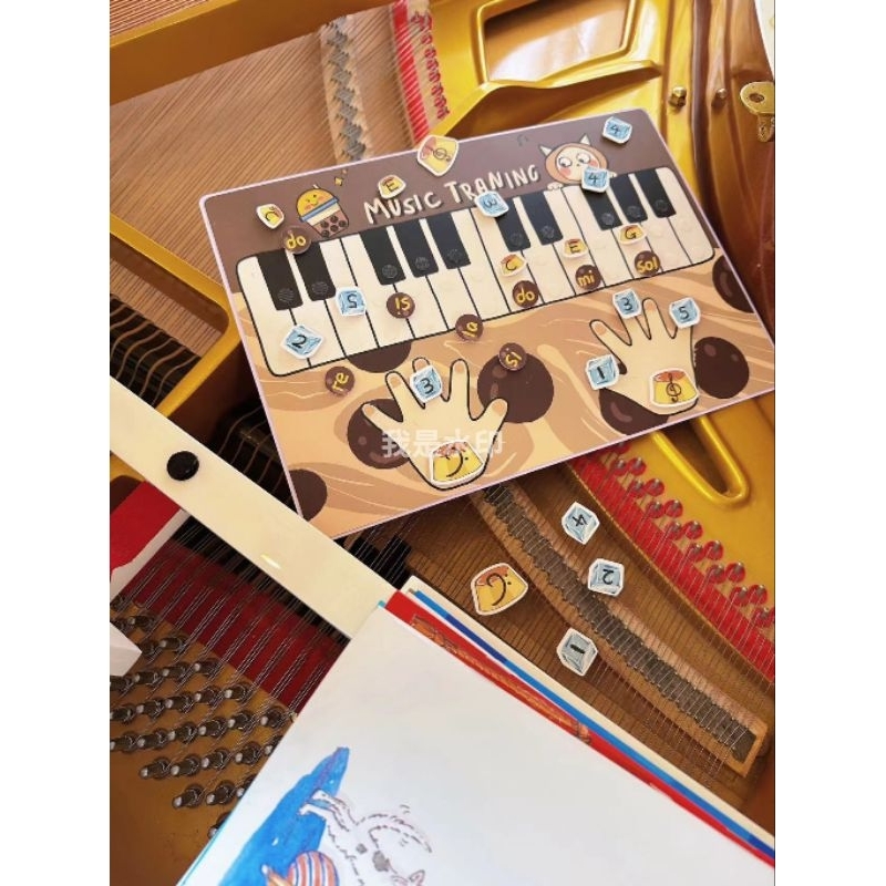 Bubble Milk Tea Themed Keyboard Set | Note Reading Training | Piano ...