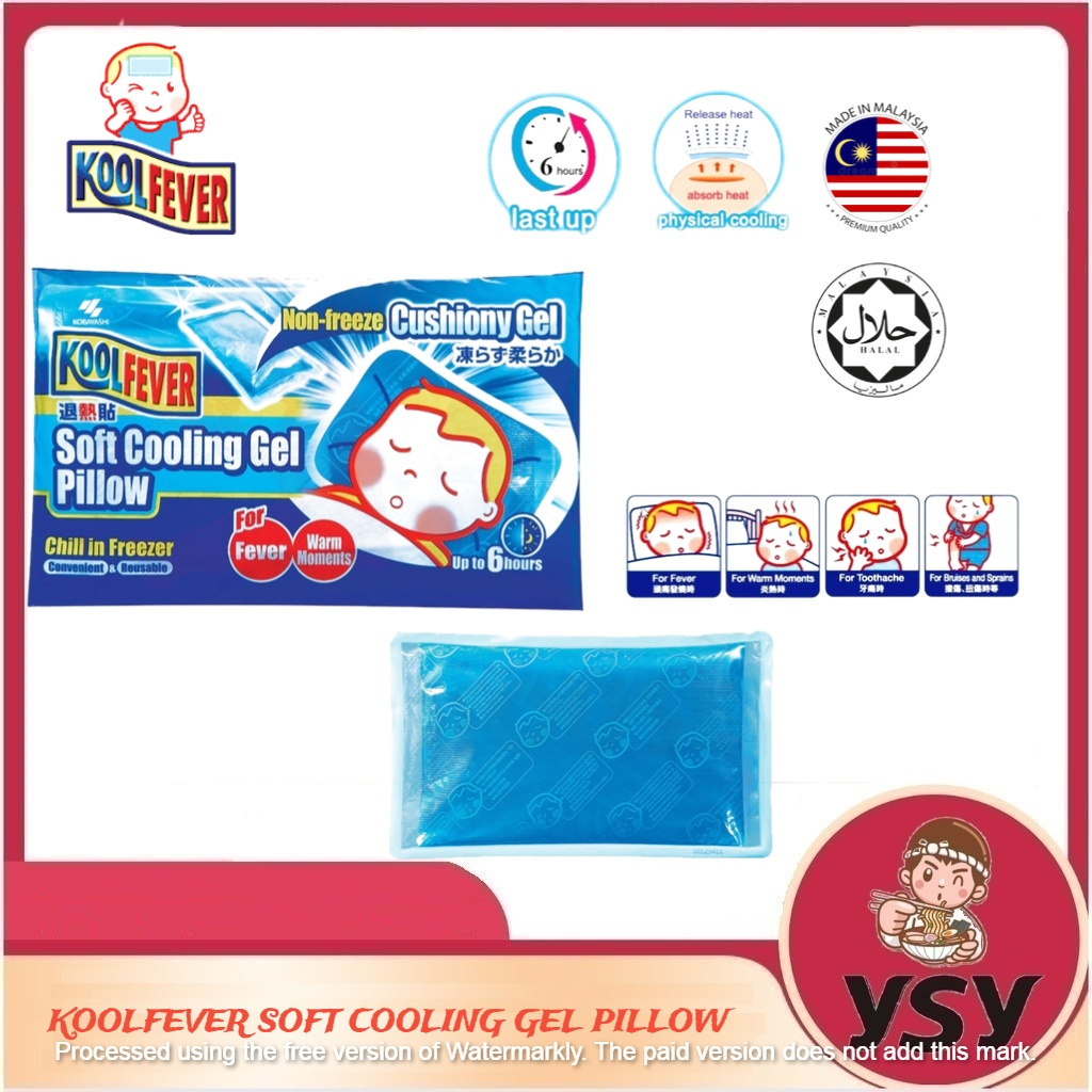 Kool Fever Soft Cooling Gel Pillow Non-Freeze Cushiony Gel | Shopee ...