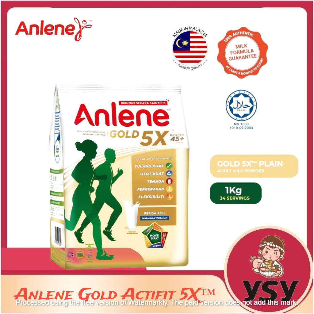 Anlene Gold Actifit 5X™ Reduced Fat High Calcium Premium Adult Milk ...