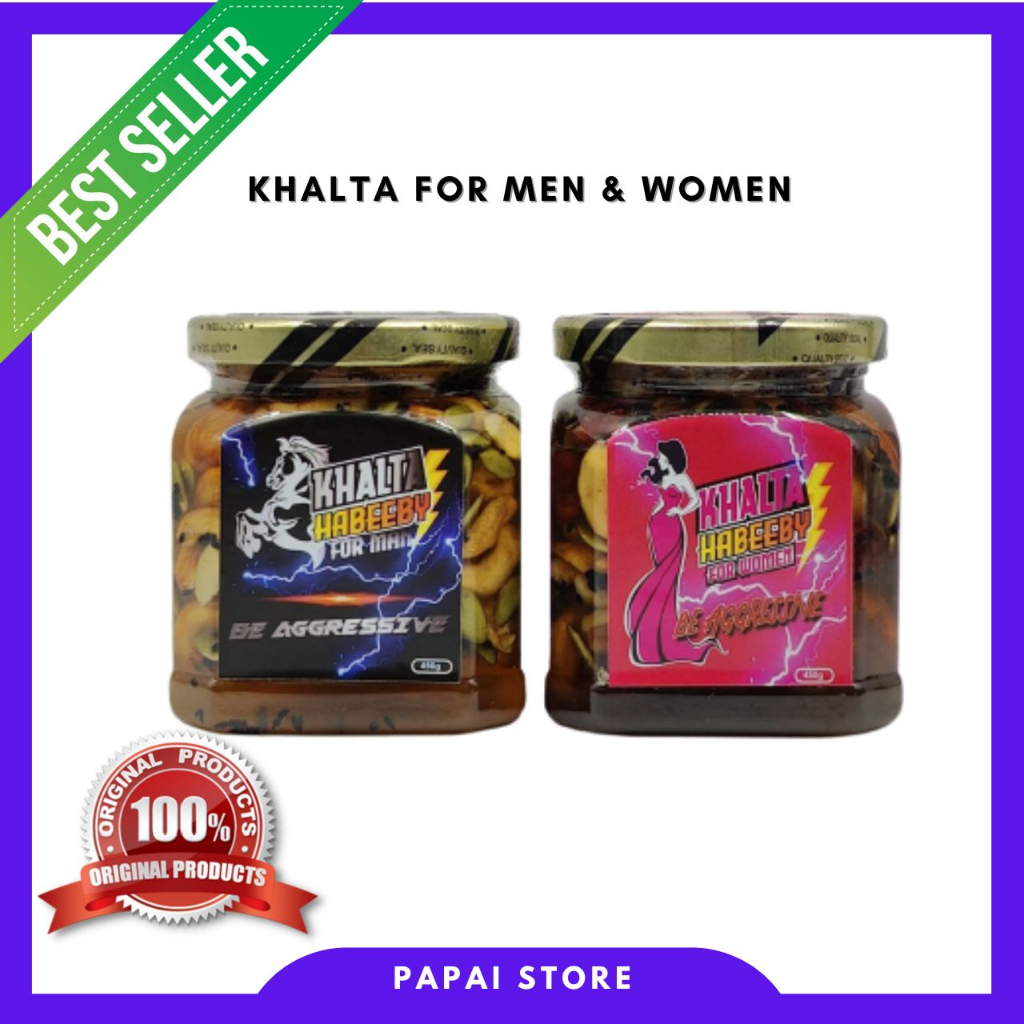⚡Hot ⚡Khalta Habeeby For Men & Women Booster Original (HALAL) 250g ...