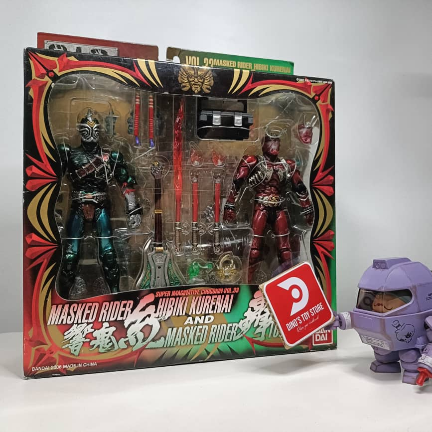 S.I.C. Masked Rider Todoroki & Hibiki Kurenai Kamen BANDAI Super Imaginative Chogokin Action ...