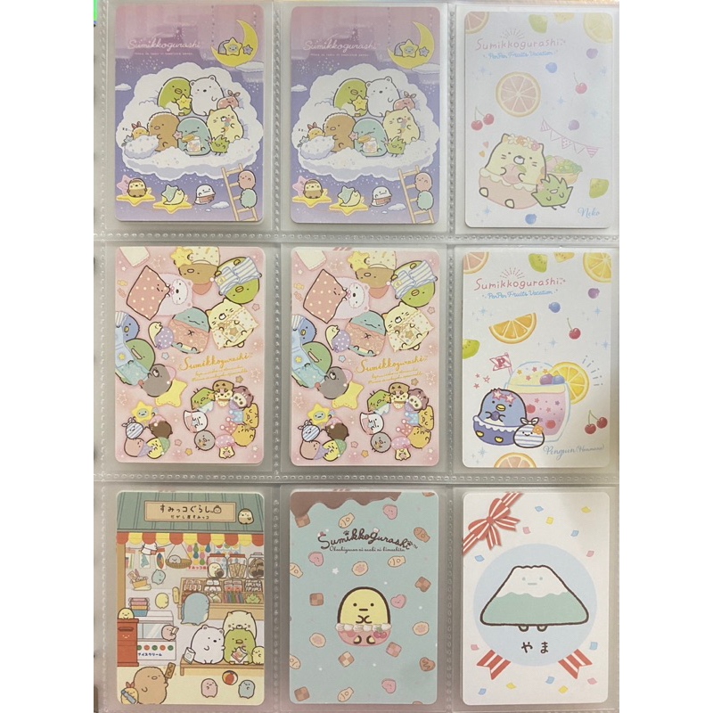 Sumikko Gurashi / Sanrio Photocard | Shopee Malaysia