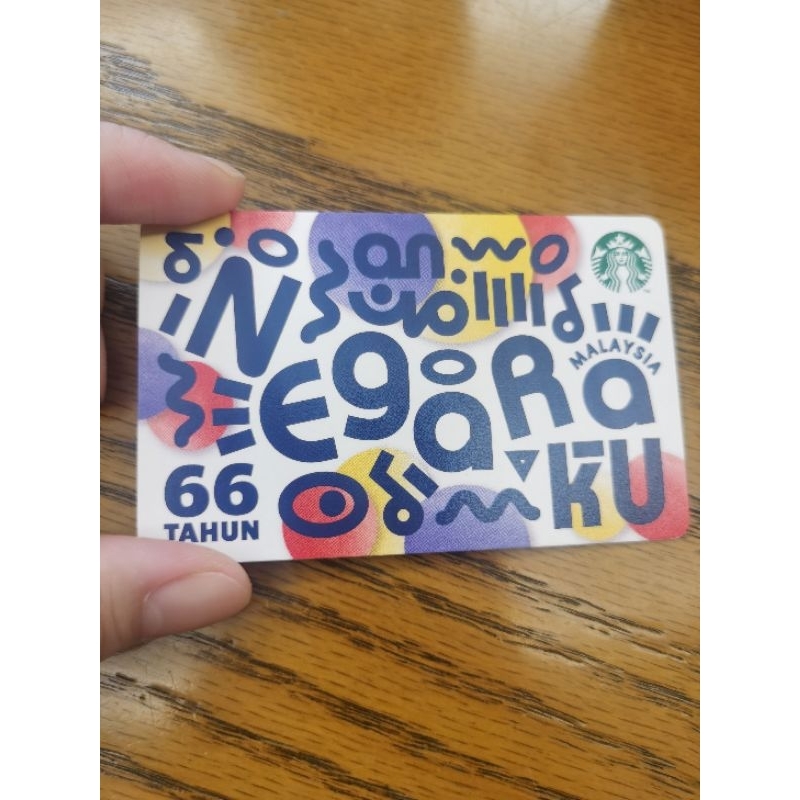 Starbucks merdeka 66th negaraku card | Shopee Malaysia