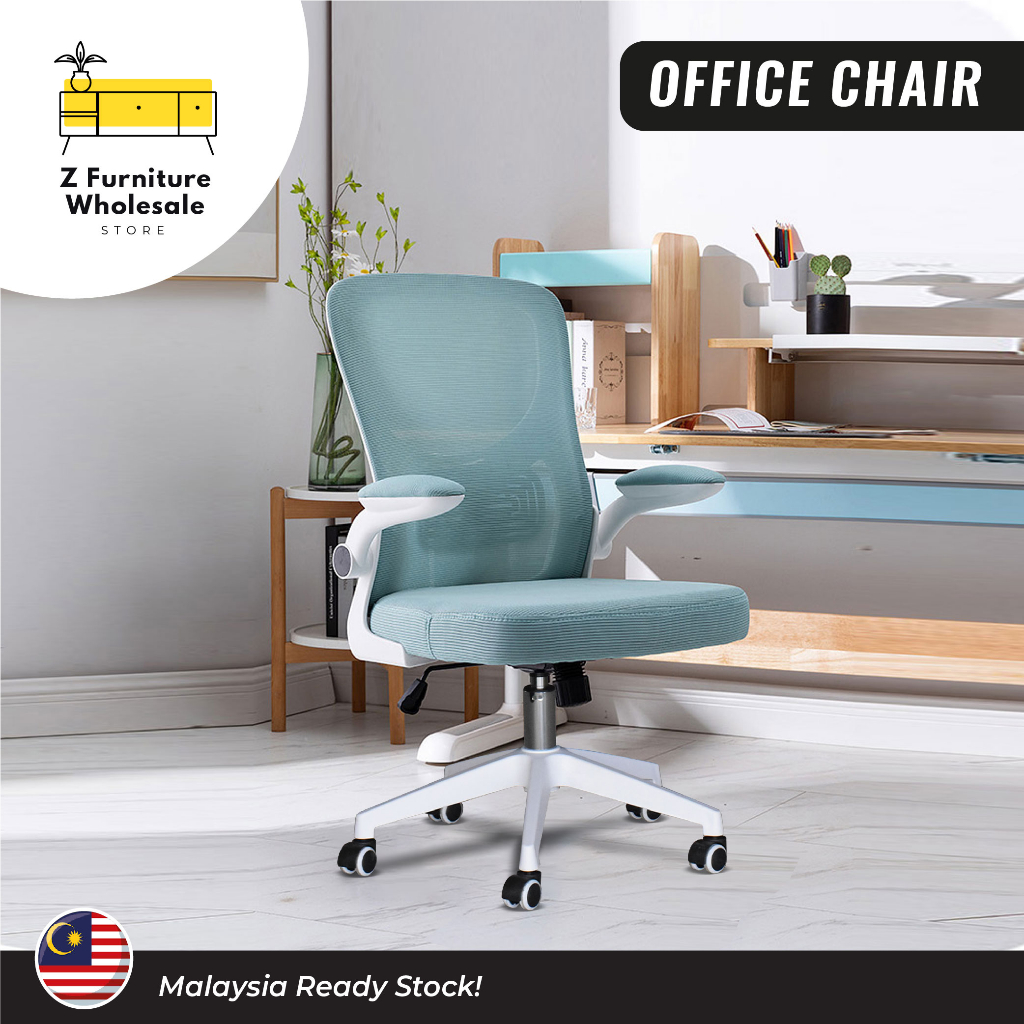 Ready Stock Light Blue Ergonomic Office Chair Home Office Mesh Chair ...
