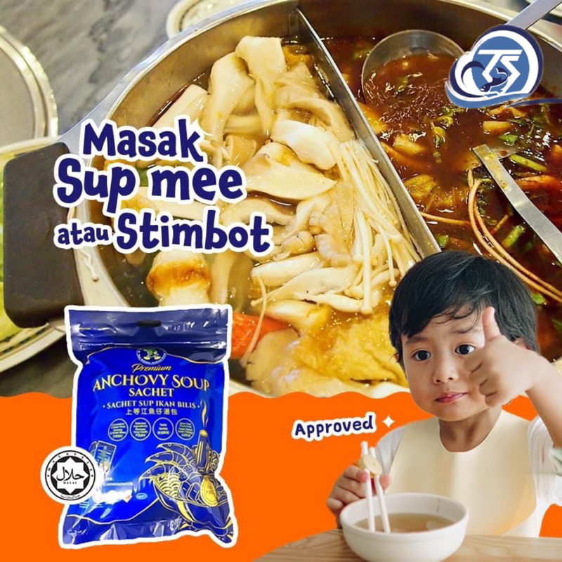 [New Arrived] Premium Anchovy Soup Sachet/ Sachet Sup Ikan Bilis (25g x ...