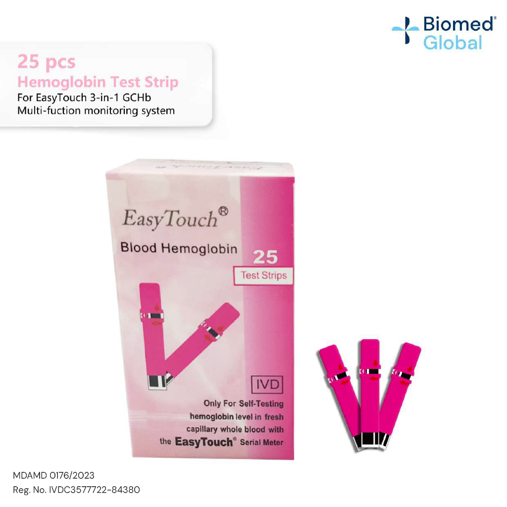 EasyTouch GCHb Hemoglobin Strips, 25 Strips/Box | Shopee Malaysia