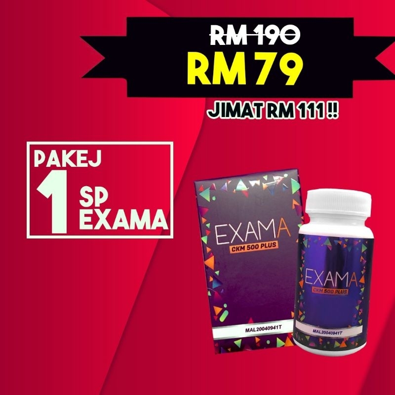 Pakej 1 Botol EXAMA (Pakej Jimat ) | Shopee Malaysia