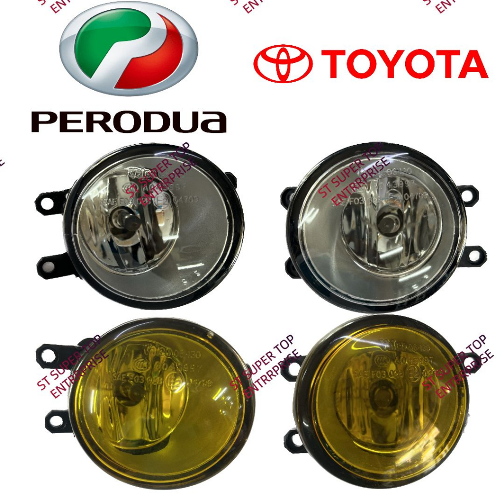 TOYOTA/PERODUA USE FOG LAMP SET WHITE YELLOW SPOT FOG LIGHT LAMPU BUMPER VIOS ALTIS PERODUA MYVI ...