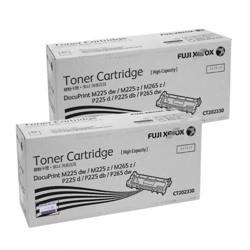 Fuji Xerox P225 P265dw M225 M225dw M225z M265z COMPATIBLE TONER (OEM ...