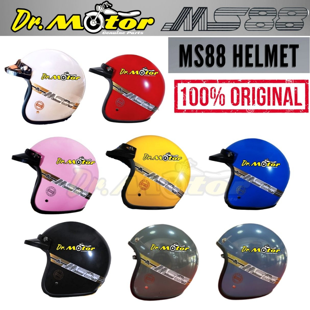 MS 88 MS88 Black Yellow Pink Nano Blue Grey Helmet Double D-Ring ...