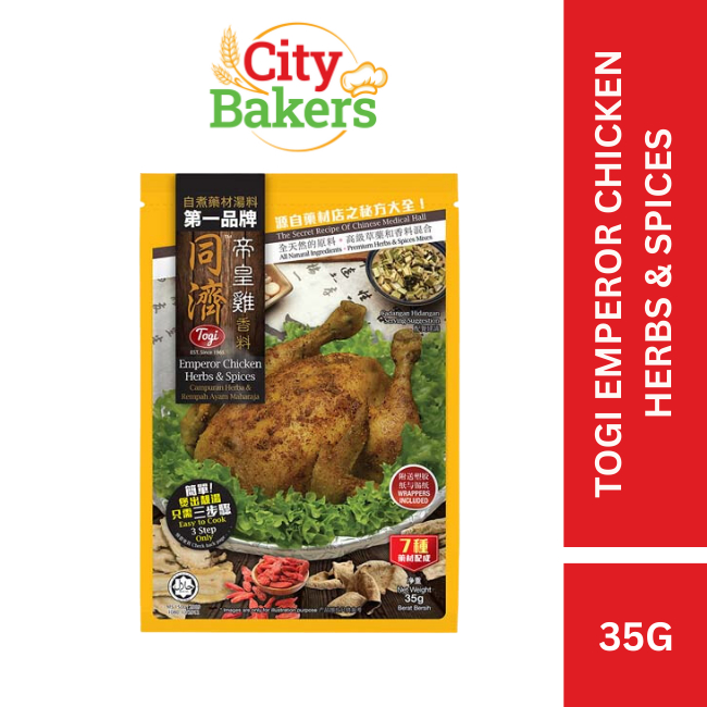 TOGI EMPEROR CHICKEN HERBS & SPICES/GINSENG SOUP/HERBAL CHICKEN/HERBAL ...