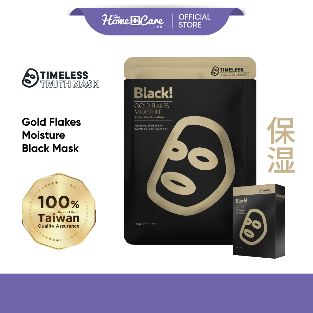 TTM Timeless Truth Mask Gold Flakes Moisture Black Mask (5pcs) | Shopee ...