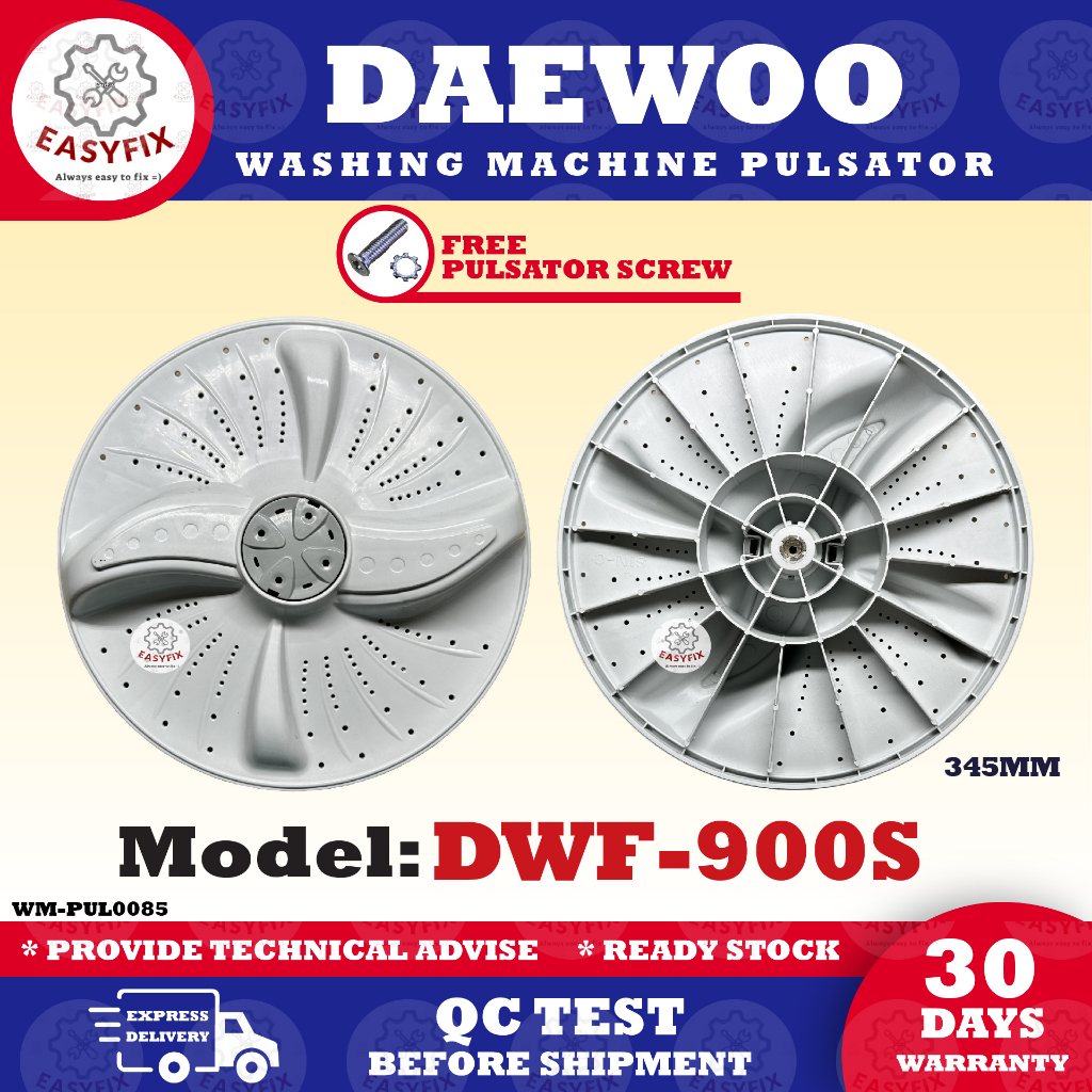 DWF-900S DAEWOO WASHING MACHINE PULSATOR (PINGGAN MESIN BASUH) | Shopee ...