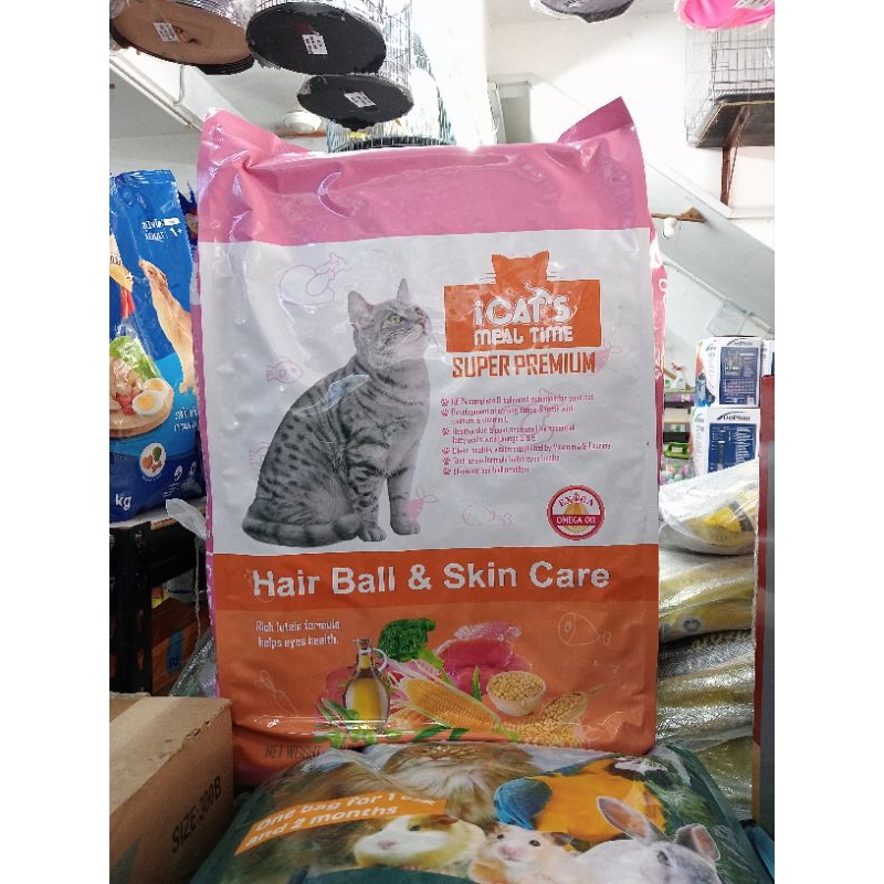I Cat's Meal Time Hair & Skin ( Super Premium 7kg ) | Shopee Malaysia