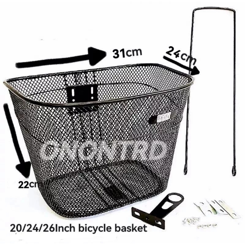 Front Basket Full Set / Bicycle basket / Bakul Basikal - Lady / City ...
