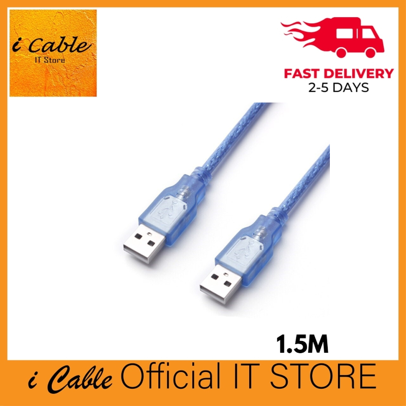 (Ready Stock) i Cable Genuine 480MBps High Speed USB 2.0 A Male to A ...