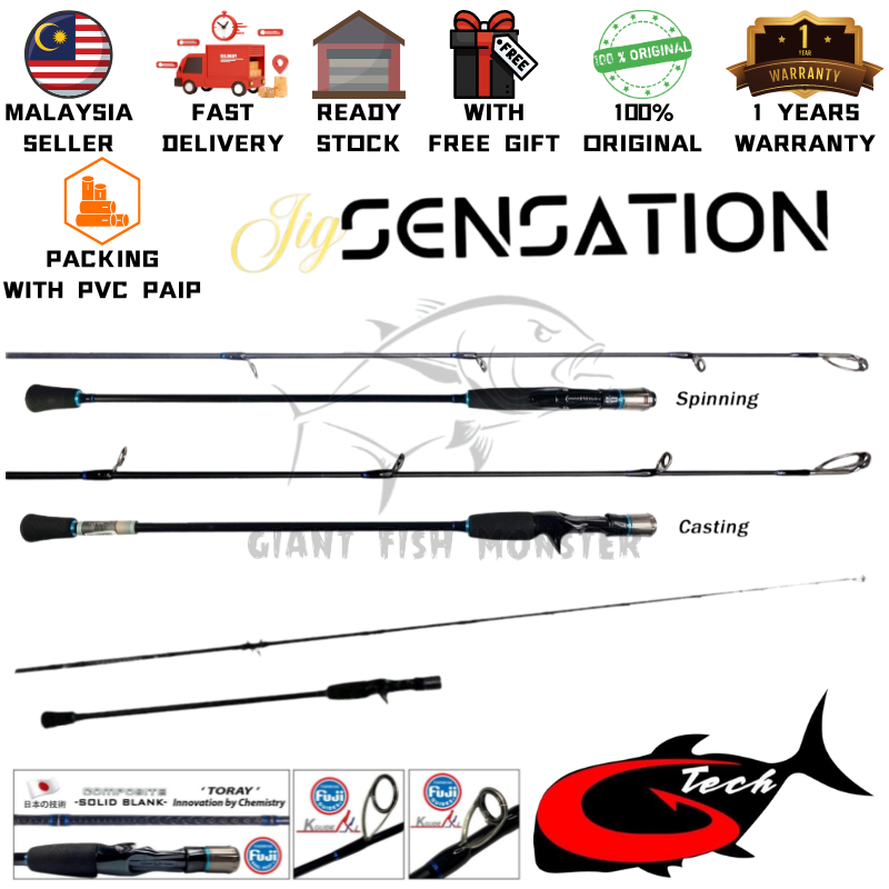 GTECH 2023 JIG SENSATION LIGHT JIGGING FAST JIGGING SPINNING ...