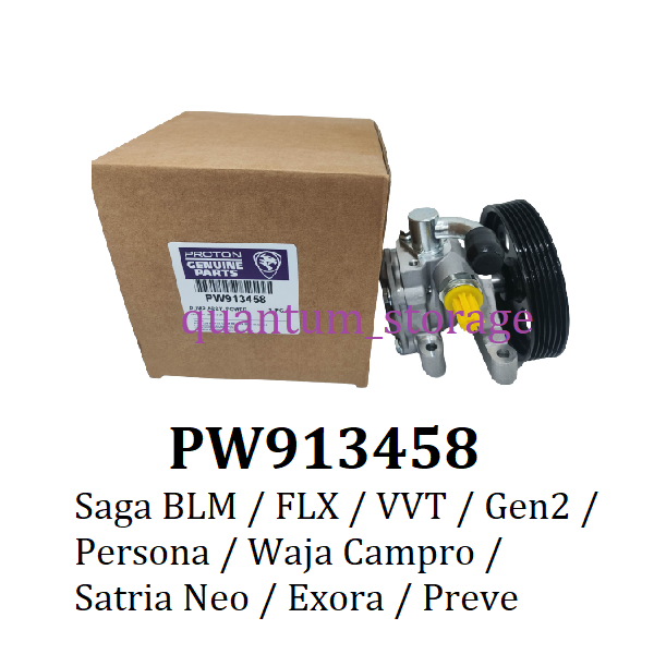 Proton Power Steering Pump PW913458 Saga BLM FLX VVT Gen2 Persona Waja ...