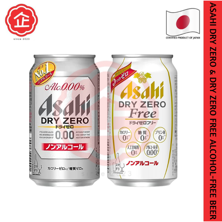 [WHOLESALE] Asahi Dry Zero / Dry Zero Free Non-alcoholic Beer JP/JAPAN (350ML)『PRODUCT OF JAPAN ...