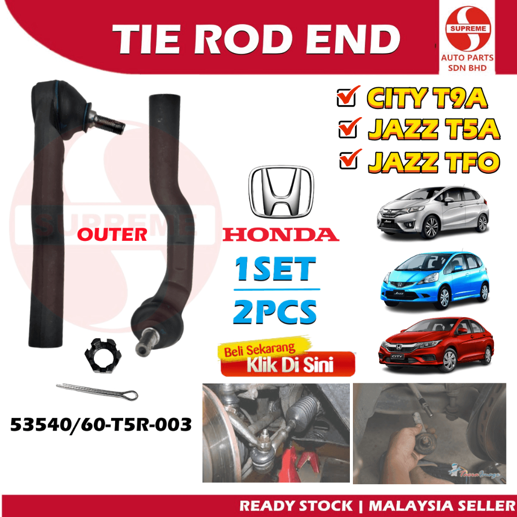 S2U Steering Rack Tie Rod End Outer Inner Honda City T9A Jazz T5A TFO ...