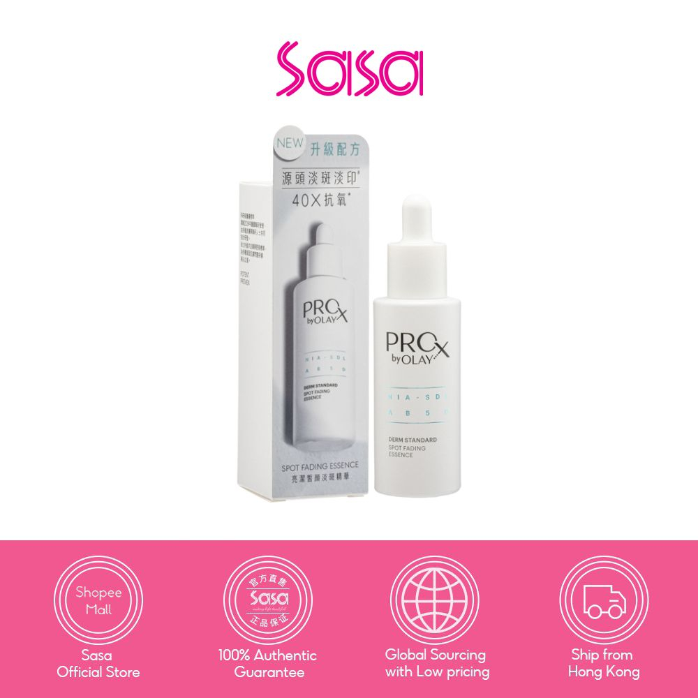 Olay PROX Spot Fading Essence 40ml | Shopee Malaysia