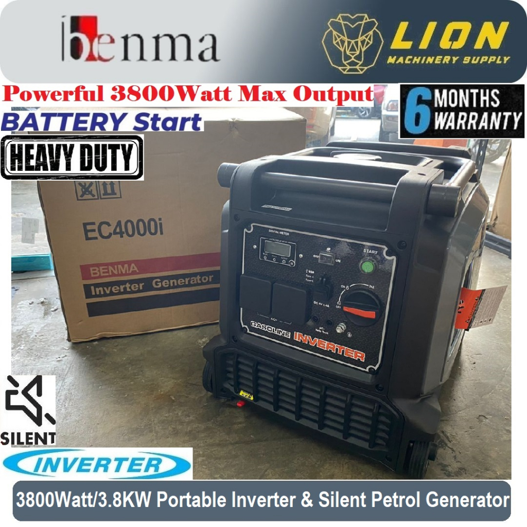 BENMA 3800Watt/3.8KW Portable Inverter & Silent Petrol Generator ...
