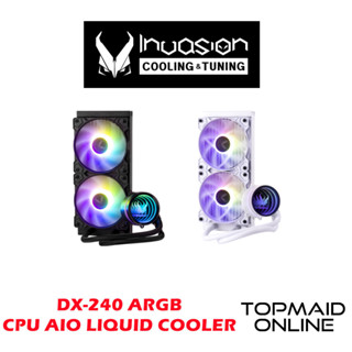 INVASION DX-240 ARGB 240MM HIGH PERFORMANCE CPU AIO LIQUID COOLER ...