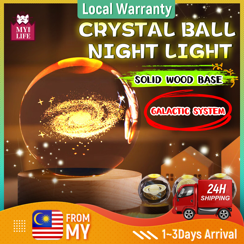 LED Night Light Milky Way Galaxy Solar System Crystal Ball Night Lamp ...