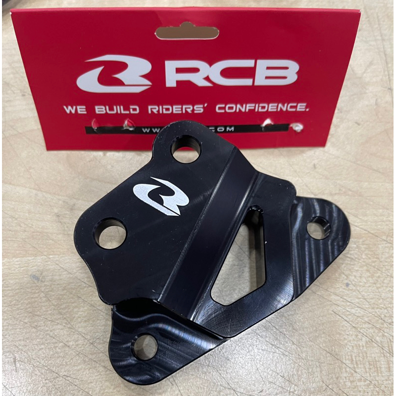 RCB YAMAHA XMAX X-MAX 250 298MM R1 CALIPER BRACKET -BLACK | Shopee Malaysia