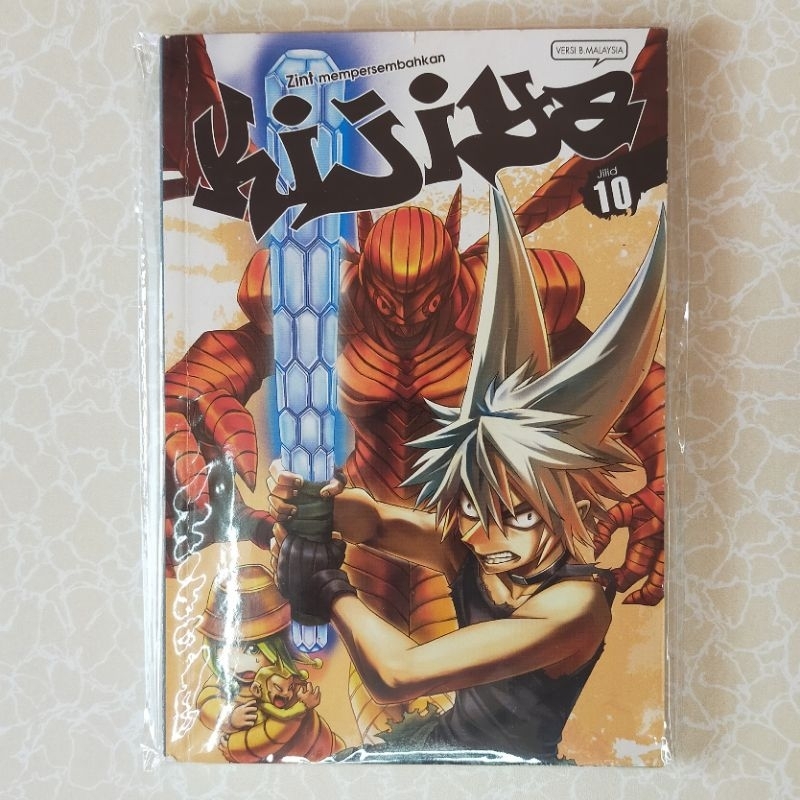 KOLEKSI KOMIK PRELOVED GEMPAK STARZ KIJIYA KARYA ZINT | Shopee Malaysia