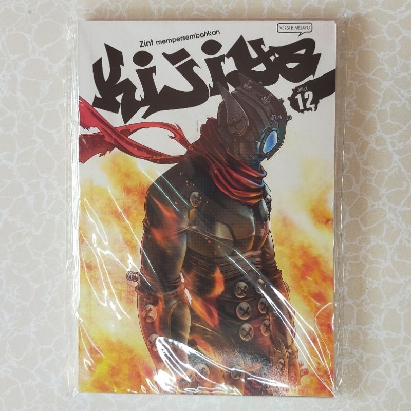 KOLEKSI KOMIK PRELOVED GEMPAK STARZ KIJIYA KARYA ZINT | Shopee Malaysia