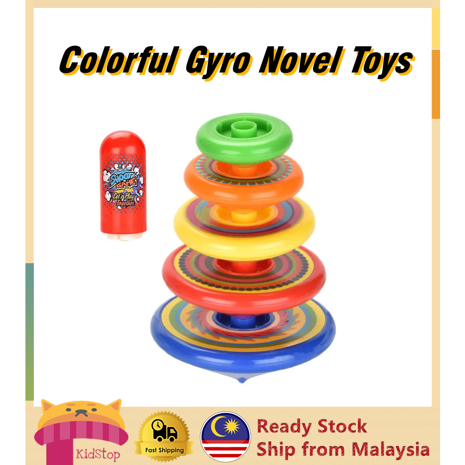 5 in 1 Colorful Multi-layered Spinning Top Kids Beyblade Toys Stacking ...
