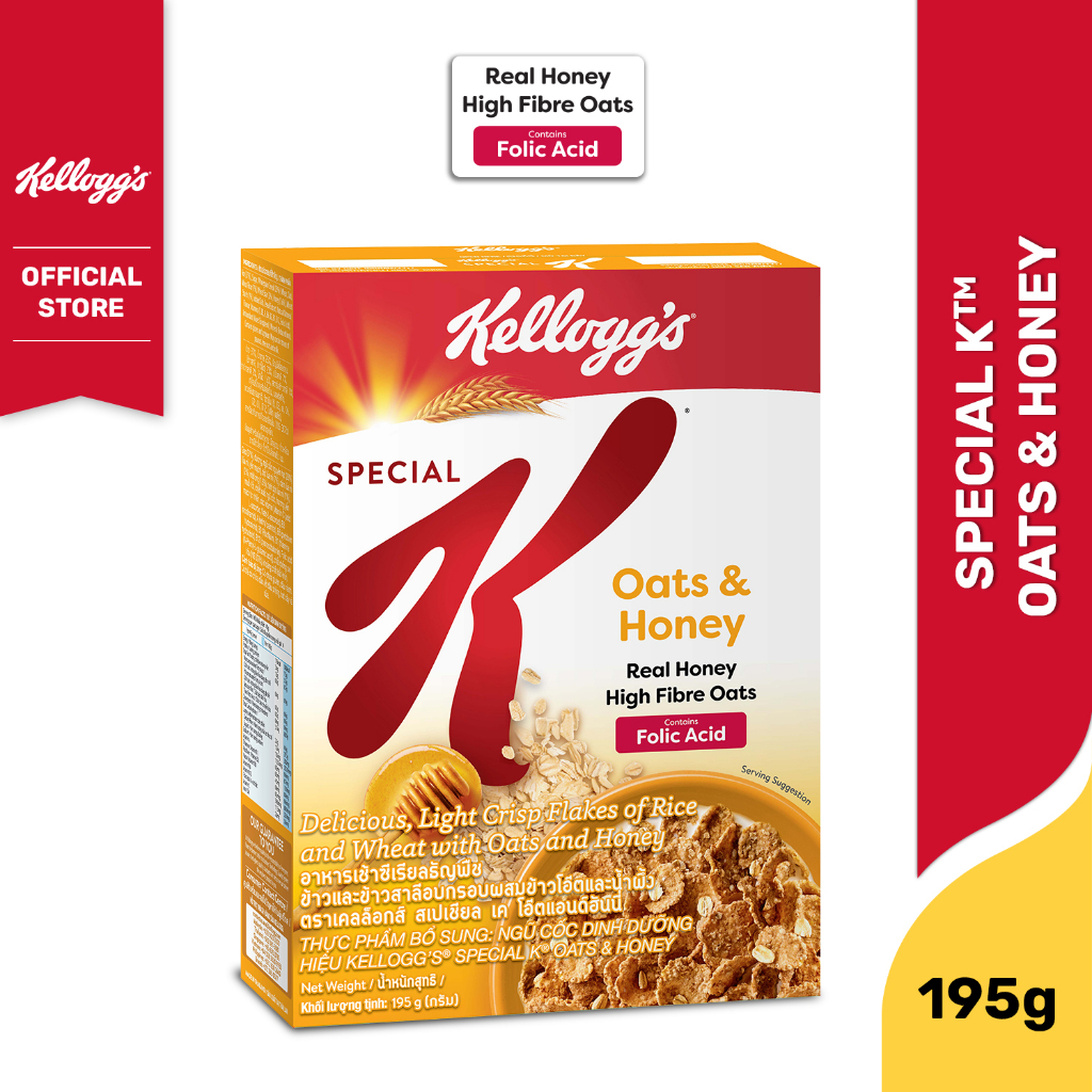 Kellogg's Special K Oats & Honey Cereal 195g | Shopee Malaysia