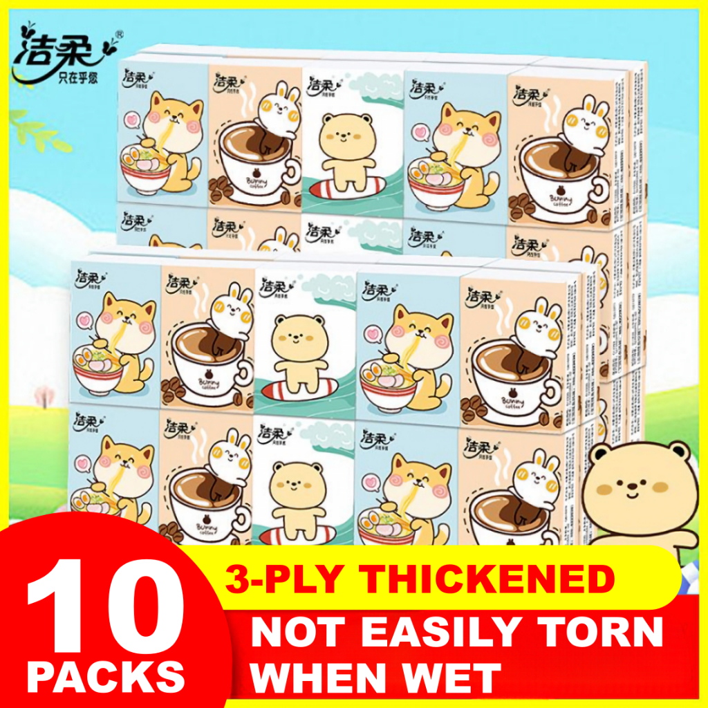 CARTOON Series Pocket Tissue 3-Ply 4-Ply Thickened 100% Virgin Wood ...