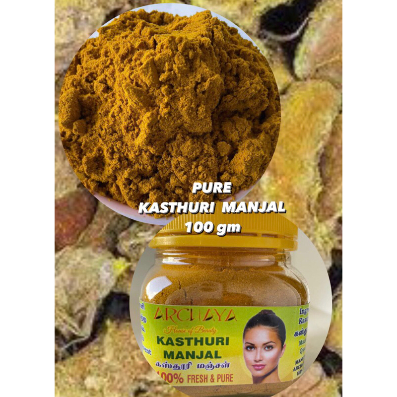 Kasthuri Manjal Face Mask/ Wild turmeric powder 100gm | Shopee Malaysia