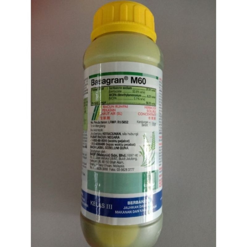 1L Basagran M60 (Racun Rumpai) | Shopee Malaysia