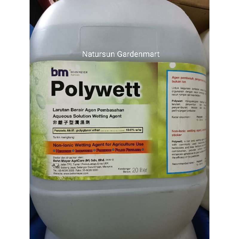 20L bm Polywett 10%/Gam Anti Rain/Gam Pelekat/polyglycol ether/Behn ...