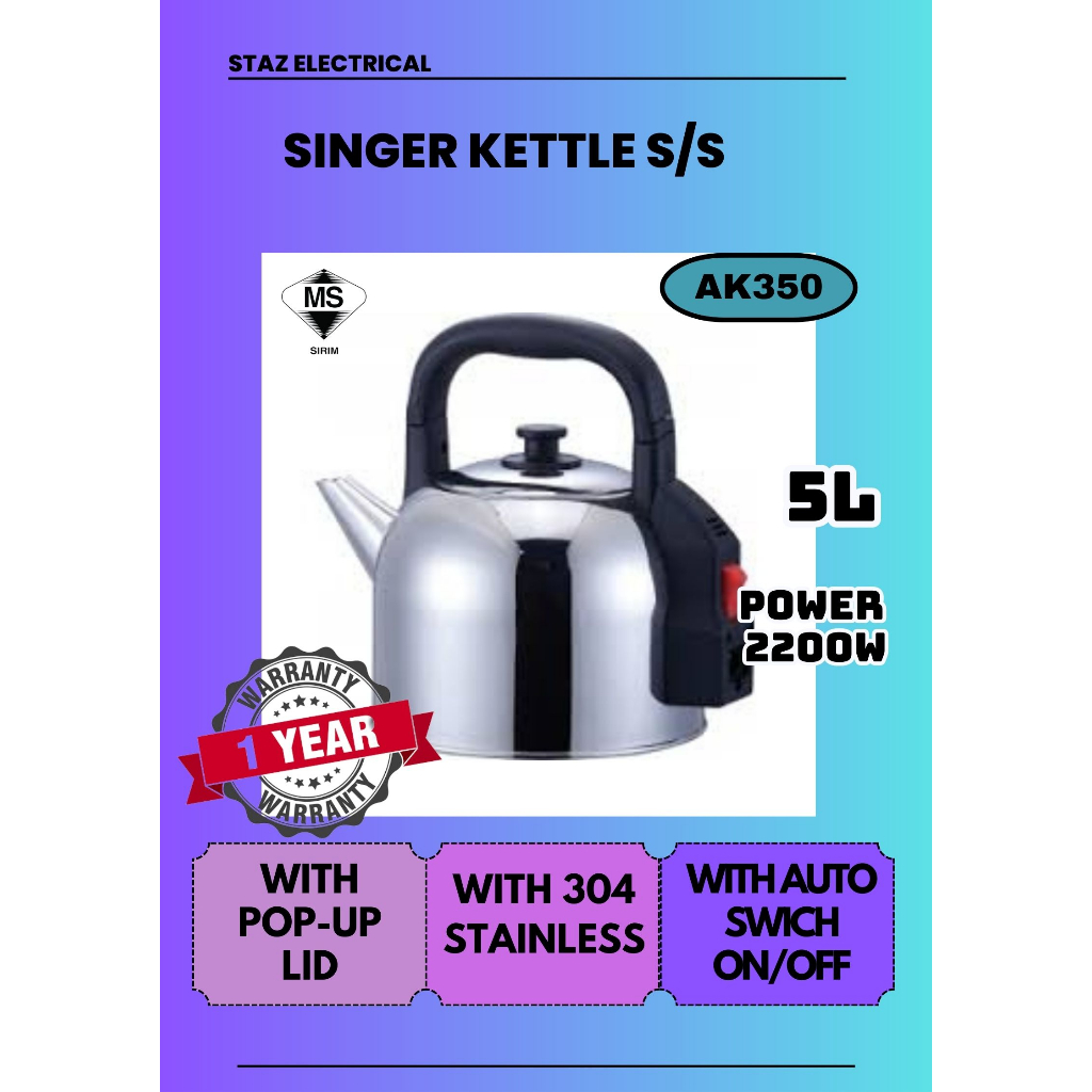 Singer Kettle S/S 5L (AK350) | Shopee Malaysia